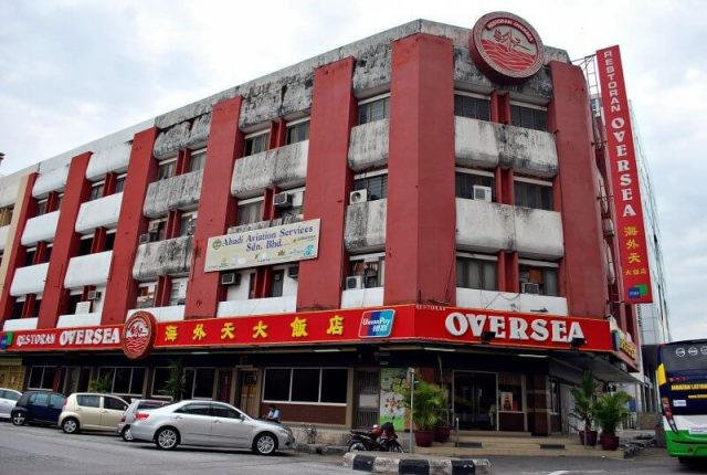 Mooncakes in Ipoh: 10 Ipoh Bakeries That Sell The Best Mooncakes